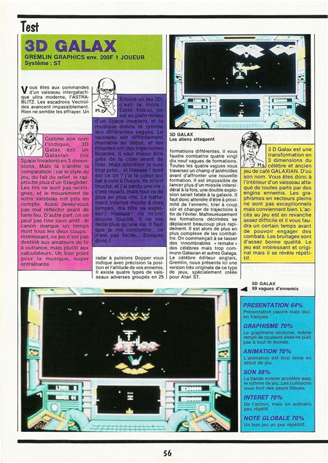 atari st 3d galax scans dump download screenshots ads videos