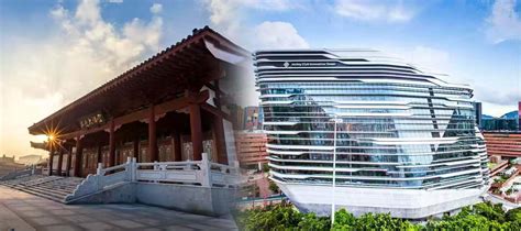 浙江大学与香港理工大学合作举办硕博学位教育项目