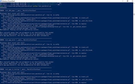 Flask入门教程第9章测试报错runtimeerror Working Outside Of Application Context