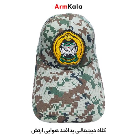 کلاه نظامی آرم کالا