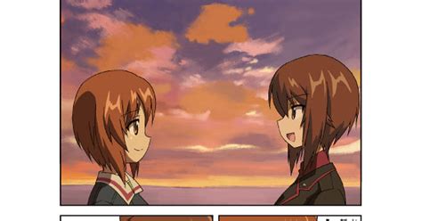 ガールズandパンツァー オーディオコメンタリー的ガルパンエンディング 屑屋の久六のマンガ 西住みほ 西住まほ 逸見エリカ Pixiv