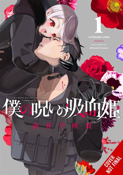 My Dear Curse Casting Vampiress Gn Vol 01 Impact Comics