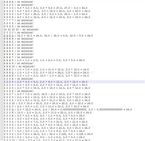 扑克牌24点游戏的所有组合解决方案，java编程实现解决方案实现24 Csdn博客
