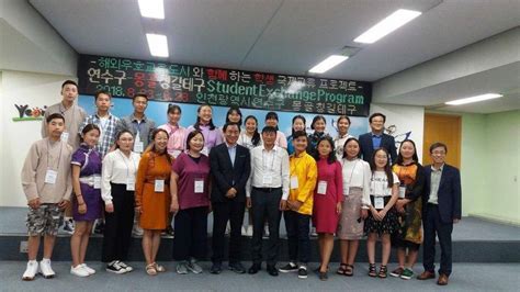 Чингэлтэй дүүргийн сурагчдын Ёнсу дүүргийн засаг дарга хүлээн авлаа