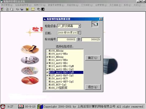 Ppt Download