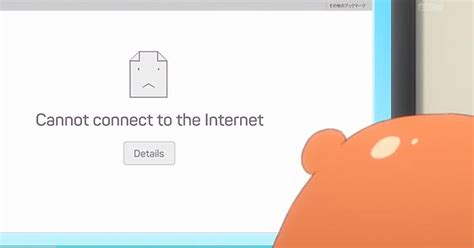 The Struggle Of Troubleshooting Internet Connection Issues Album On Imgur