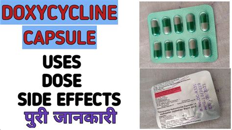 Doxycycline Capsule 100mg Uses Dose Side Effects Doxt Sl Minicycline Review Youtube