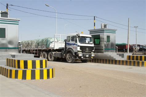 АТҮТ ийн салбарыг “Цагаан хад” нд байгуулна