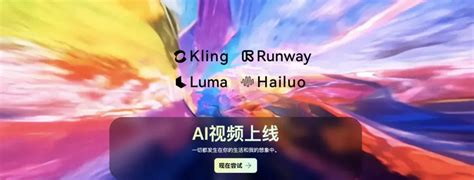 ai工具百宝箱｜一键解锁o1 chatgpt gemini claude等应用的网站，等你来体验！ 知乎