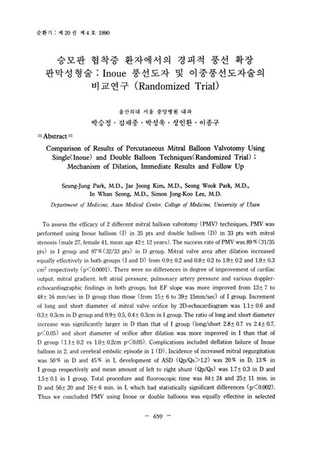 Pdf Comparison Of Results Of Percutaneous Mitral Balloon Valvotomy