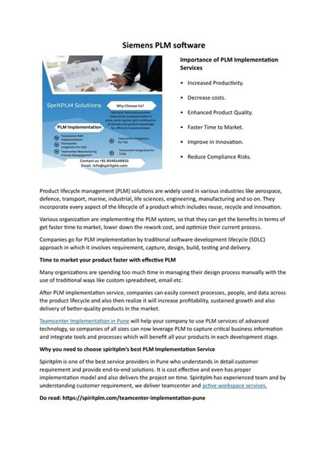 Ppt Siemens Plm Software In Pune Powerpoint Presentation Free Download Id 12185877