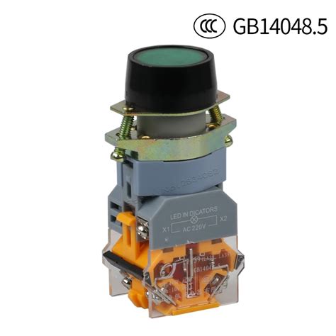 Mm Maintained LED Flat Push Button Light Switch Self Lock Latching NO NC Illuminated Switch