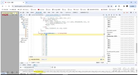 年小红书最新x s common签名算法分析以及点赞api接口测试nodejs 知乎
