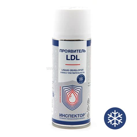 Проявитель низкотемпературный Инспектор LDL аэрозоль 400/520мл ...