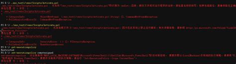 From Cmd To Powershell Solving The Issue Of Unable To Run Ps1 Scripts In Powershell Scripts