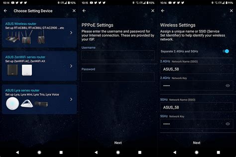 Asus RT AX56U AX1800 Review Page 2 Of 2 MBReviews
