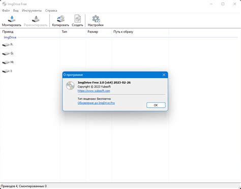 Imgdrive Free 20 Portable Multiru Nnm Club