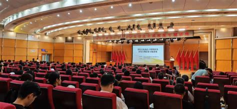 国有企业高企专精特新及研发合规政策专题讲座成功举办 广州市人民政府门户网站