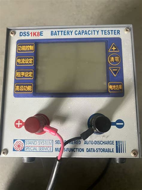 Lion Battery Draw Tester Electric Bike Forums