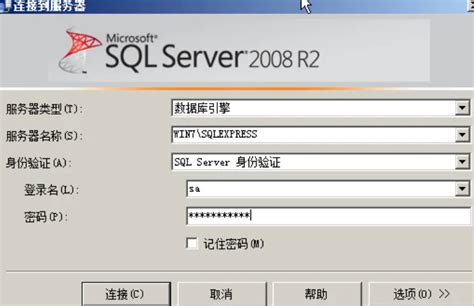 mssql之xp cmdshell利用 mssql xpcmdshell csdn博客