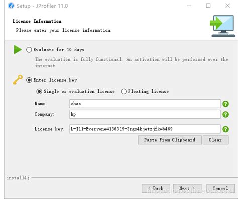 idea集成jprofiler教程 select jprofiler executable csdn博客