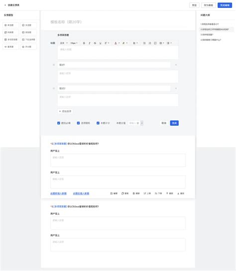 图片 （b端）表单 筛选图片素材 花瓣网