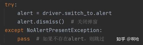 Pythonselenium实战：压力测试与web Ui自动化测试完美结合pythonseleniun可以模拟多人并发吗 Csdn博客