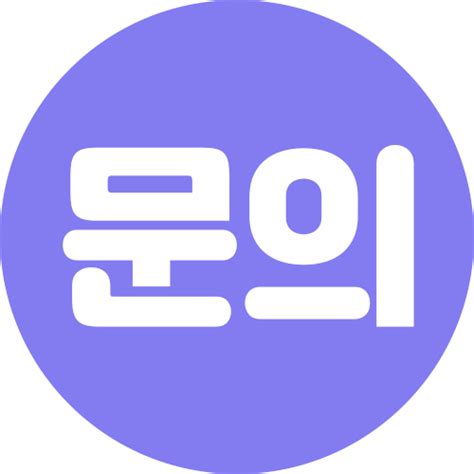 드래곤볼반티 손오공반티 드래곤볼 코스프레 옷 반티맘