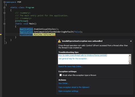 C Unpredictable Cross Thread Exception Stack Overflow