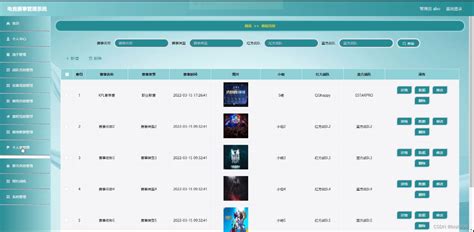 springboot毕设项目电竞赛事管理系统10l8v（java vue mybatis maven mysql） 基于springboot的
