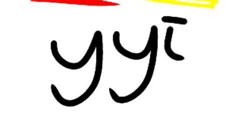 The Tripiest Vowel I Can Make In My Conscript Album On Imgur