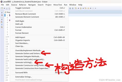 Eclipse自动生成类的gettersetter构造方法，重写tostring方法的代码框架功能。eclipse中getter Setter Csdn博客