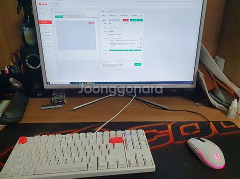 컴퓨터 풀셋트 게이밍용 주변기기 모두 포함입니다 조립pc 중고나라