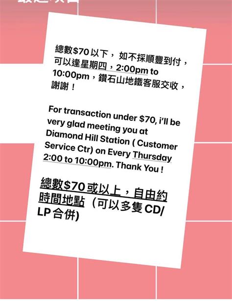 Cd Pop Chinese 一代歌后 周旋，第1集 ，台版 （絕對不是老翻 ） 興趣及遊戲 音樂樂器 And 配件 音樂與媒體