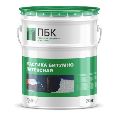Мастика битумно латексная от производителя | Доставка по РФ и СНГ