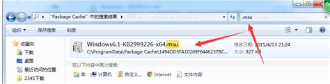 python运行失败 报错api ms win core path l dll 大树的博客