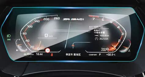 Bmw Speedometer Display Tempered Glass Car Accessories Accessories On Carousell
