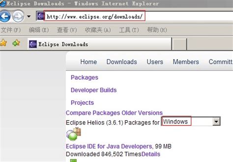 Myeclipse连接mysql数据库 给力的写 全程心得 word文档在线阅读与下载 无忧文档
