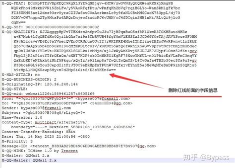 几个好用的邮件伪造工具 知乎