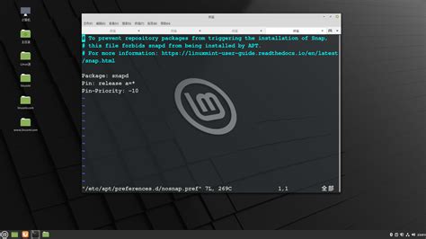 如何在linux Mint 20上启用snap支持并安装snap包？ Linux迷