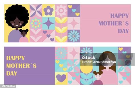 가로 Happy Mothers Day 배너 세트입니다 추상적인 기하학적 인쇄가 있는 인사말 카드 디자인 템플릿입니다 벡터 일러스트 레이 션 가족에 대한 스톡 벡터 아트 및