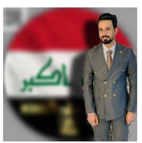 كرار الخاقاني Karrar Al Khakani