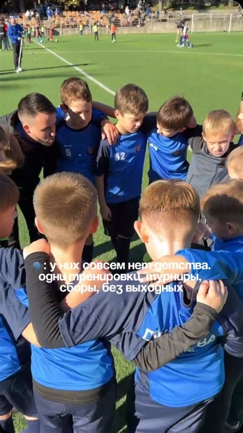 ДФШ «Нева Детская Футбольная Школа СПб дфшнева детскаяфутбольнаяшкола футбол футбольнаяшкола