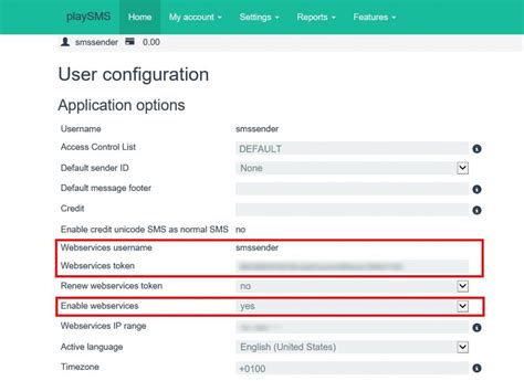 manageengine ad self service plus custom sms gateway press start to stop