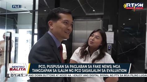 Umano’y donasyon ng Chinese spies sa ilang police units, pinaiimbestigahan ayon sa Palasyo - YouTube