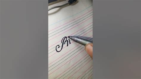 Rizwan Jutt Arts Youtube