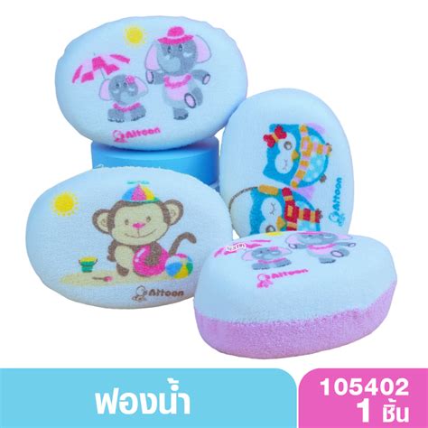 ฟองน้ำอาบน้ำเด็ก Attoon แอทตูน ฟองน้ำขนหนู105402 Shopee Thailand