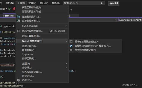 安装mousekeyhook Csdn博客