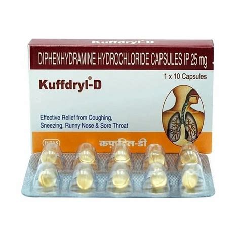Diphenhydramine Hydrochloride Capsules 25 Mg At ₹ 360 Box In Amravati