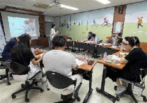년 공통 부모교육 부모양육태도점검 부모교육 포토갤러리 강릉시육아종합지원센터
